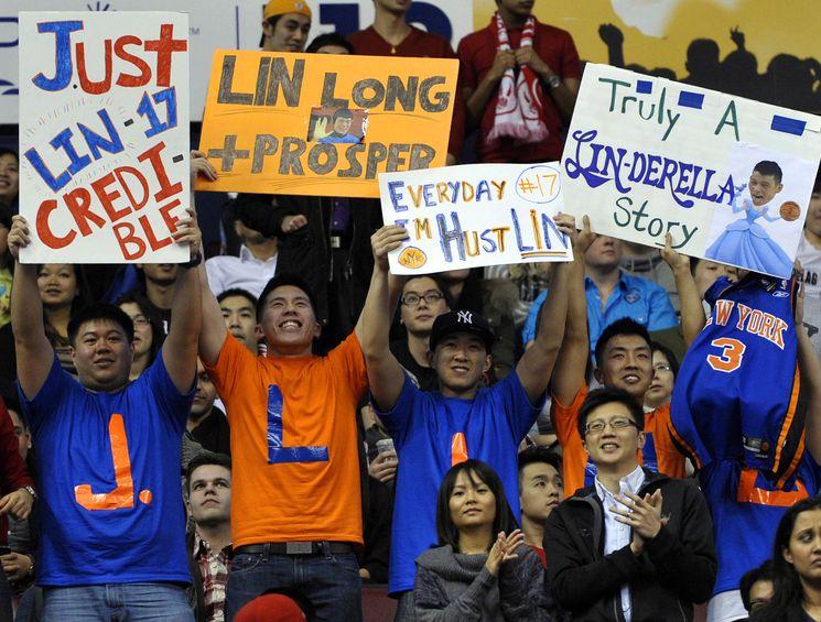 Lin-sanity en images