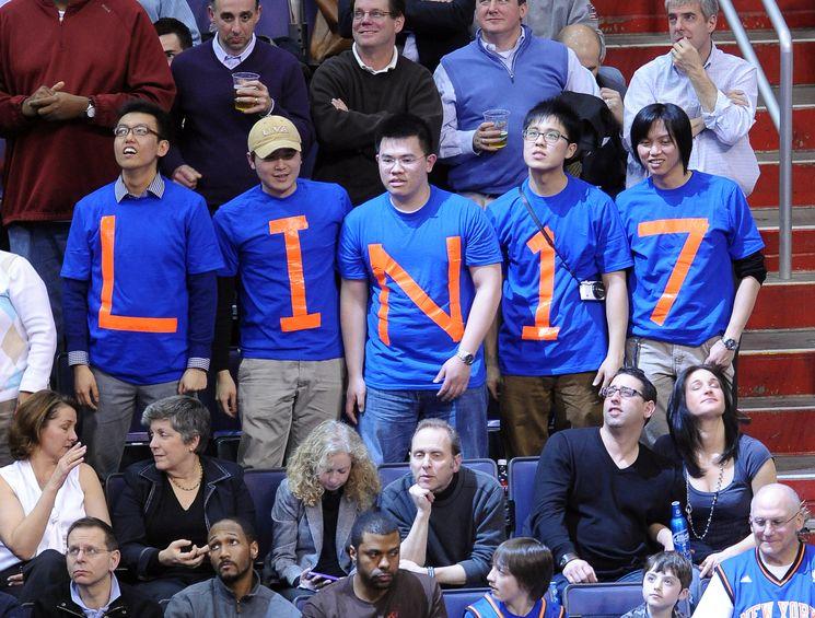 Lin-sanity en images