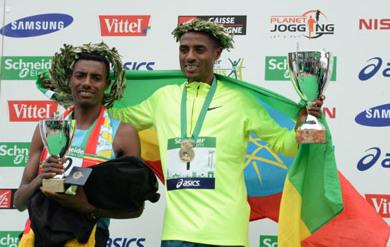 Bekele, un record qui promet--Athlétisme